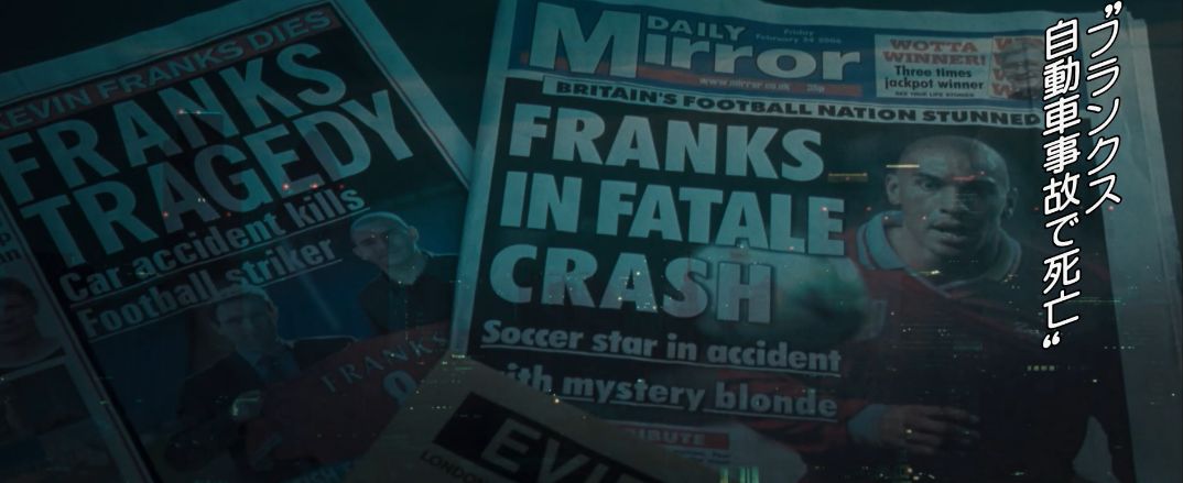 「氷の微笑2」 | letrou0123のブログ