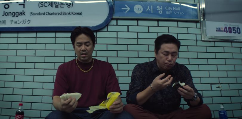 「イカゲーム」シーズン2 | letrou0123のブログ