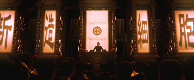 「CASSHERN」 | letrou0123のブログ