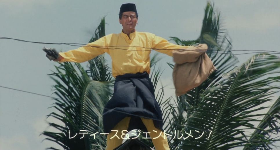 「ハリマオ」 | letrou0123のブログ